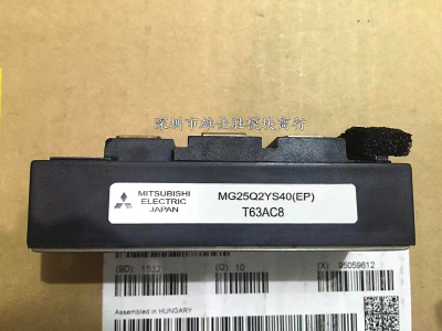 MG50Q2YS91 MG75N2YS40 MG25Q2YS40 MG75Q2YS42