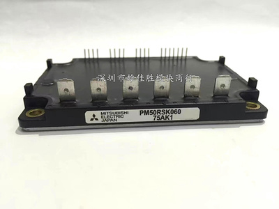 PM25RSK120 PM25RSB120 PM50RSK060 PM75RSK060