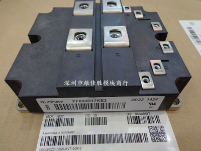 FF1200R17KE3FF1200R12KE3 FF800R17KE3 FF800R12KE3 FF600R17KE3