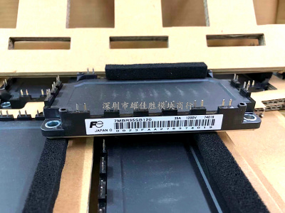 原装 7MBR35SB120 7MBR35SB120-50 7MBR35SB120-70