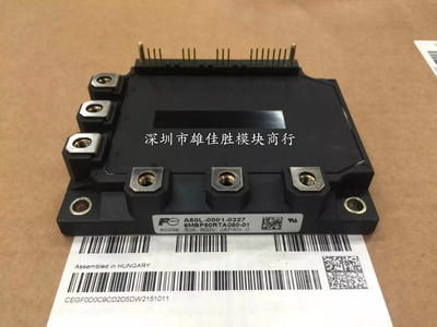 原装6MBP75RA060 6MBP50RA120 6MBP50RTA060-01 6MBP50RH060-01