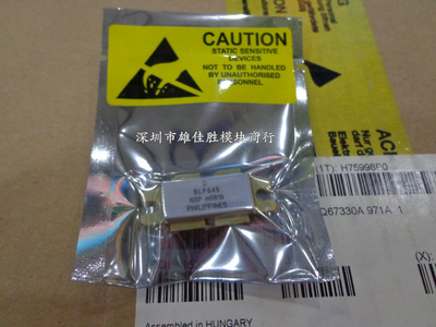 BLF645 BLF642 BLF640 BLF647P BLF647 高频管 微波管 射频管