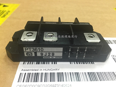 PT3610 PT5116A PT7616A PT76S8C PT3610 PT50S16 PT368 PT76S16
