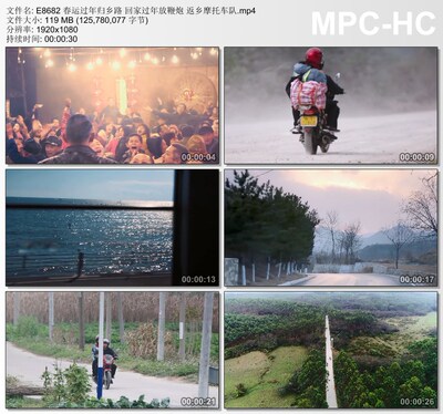 春运过年归乡路回家过年放鞭炮 返乡摩托车队 动态实拍视频素材