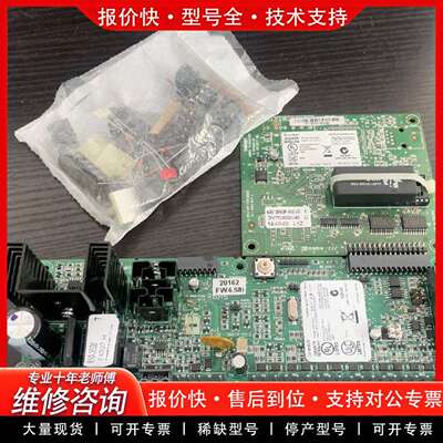 可维修VEREX 650-3600门禁控制主板，型号650-议价