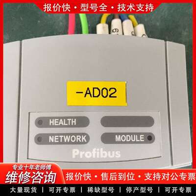 可维修6513-PROF-00 LA469926U002 650变议价