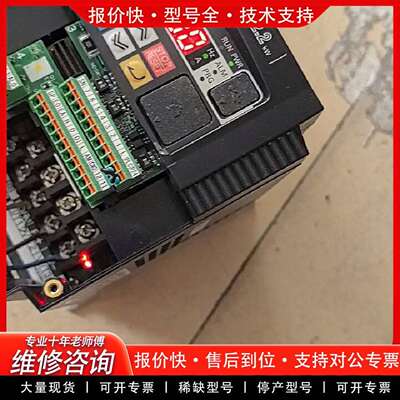 可维修#/ 变频器3G3MX2-A2022-议价