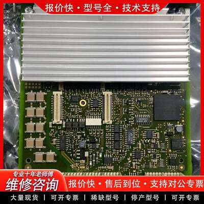 可维修REXROTH  NY4120，。NYM04.议价