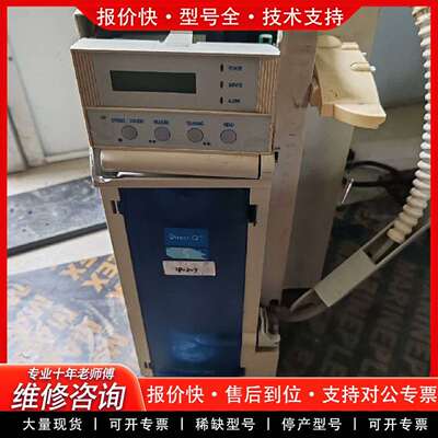 可维修默克密理博超纯水机，dire -Q，实议价