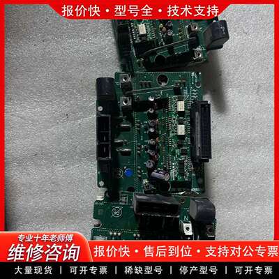 可维修PM100CL1B060 成色漂亮，质量好 带议价
