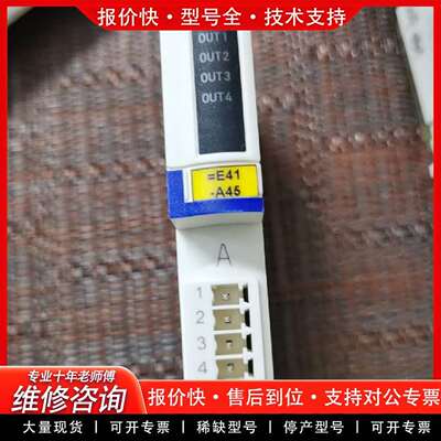 可维修STBDDO3410K  DD议价