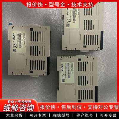 可维修PLC可编程控制器模块 HCA8C-4DA 正品 议价