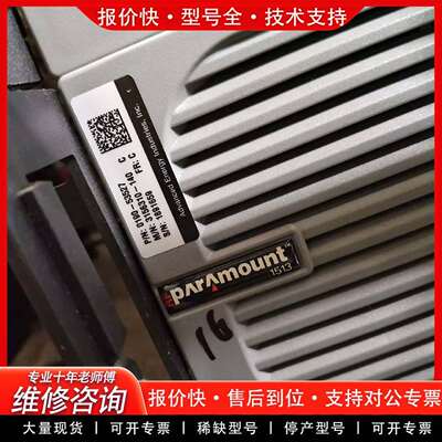 可维修AE Paramount射频电源 3156310-140 1议价