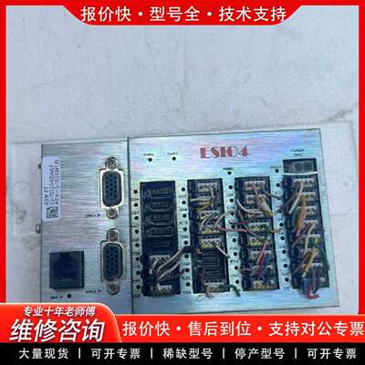 可维修ASM ESIO4信号控制板，型号02-70325-03/议价