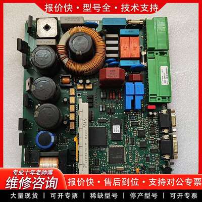可维修库柏伺服驱动器主板SC-USA 29072议价