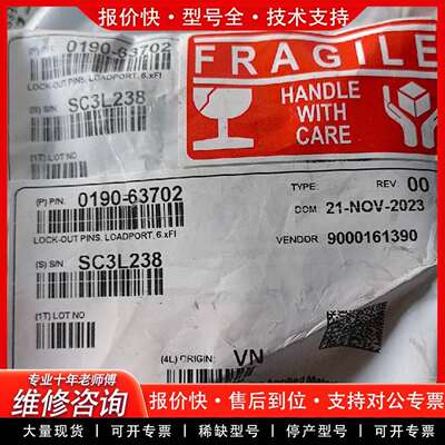可维修AMAT应用材料 0190-63702议价