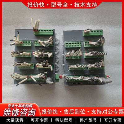 可维修SamkoonPLC模块 FGRB-C8X8T-2/2议价