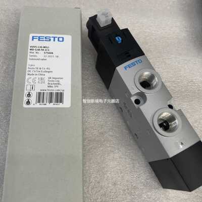 FESTO VUVS-L30-M52-MD-G38-F8 575604 575611 575618 电磁阀