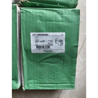 LP1D8BD施耐德接触器，线
