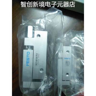 现货销售费斯托SLT-10-20-P-A 170555 SLT-6-20-P-A 170550