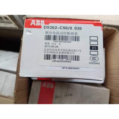 ABB剩余电流动作断路器DS262-C50/0.030