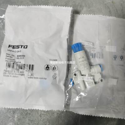 FESTO VRPA-C-Q4-E 8086001 8086002 8086003 8086005 减压阀