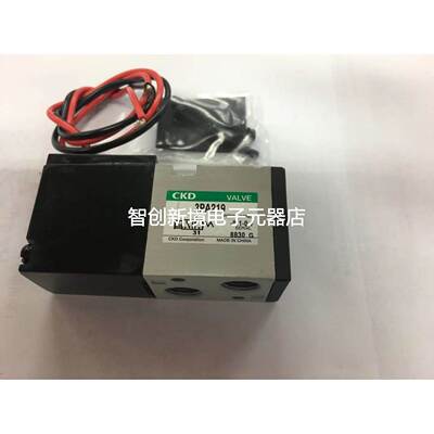 CKD电磁阀3PA219-06-3原装正品3PA219电磁阀DC24v 3PB210 3PB219