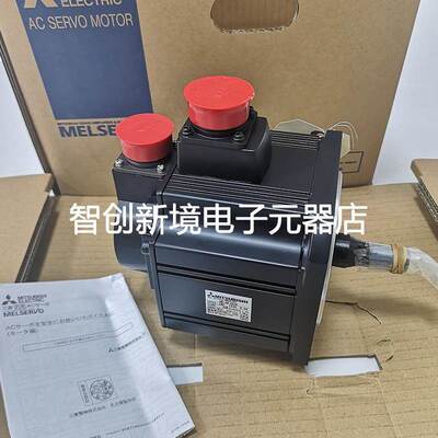 HC-H153S /HC-H153BS-A47 三菱伺服电机质保一年议价清仓