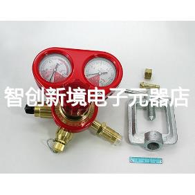 岛津 精密气体调压器 040-72020-01 DL 期货