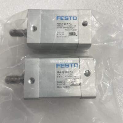 FESTO ADN-20-20-A-P-A 536237 费斯托 紧凑型气缸 原裝正品现货