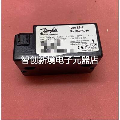 Danfoss EBI4 052F4030 现货议价