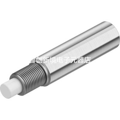 FESTO DYSS-G8-2-4-Y1F 8073911 8111383 8111384 弹性缓冲器