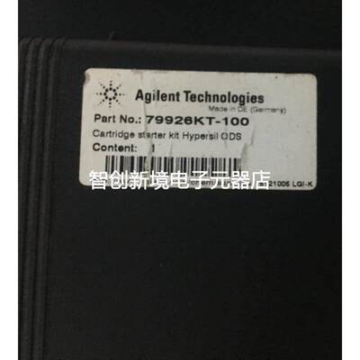 安捷伦色谱柱 79926KT-100 色谱柱套装 库存一已拆封 198