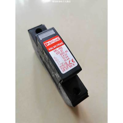 菲尼克斯浪涌保护器 VAL-MS 500 ST-2807609 全新现货