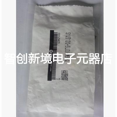 现货供应SMC SYJ314-5GS-Q SYJ3140-5LOZ SYJ3143-6LOZ