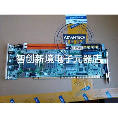 研华 PCA-6029G2 长卡型工控主板 H110芯片组 PICMG1.0原装全新