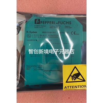 PEPPERL+FUCHS KFDO-CS-Ex1.51 P 72147 安全棚现货议价