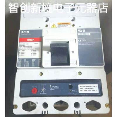 断路器HMCP600L6W 600AMP 拍前咨询