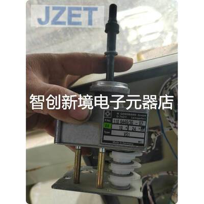 捷斯曼手柄V51L-3Z-A050 V51 24V/10A W1106446-030 路面铣刨机用