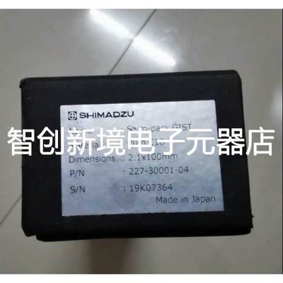 岛津C18柱 227-30001-04 shim-pack gist vxxy