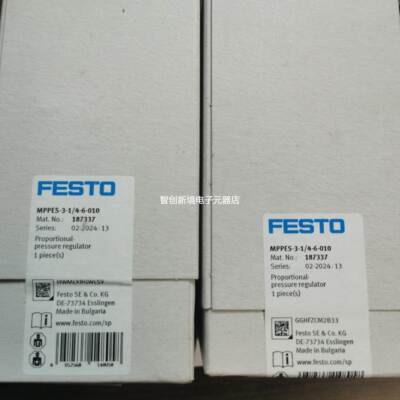 FESTO MPPES-3-1/4-2-010 187335 187337 187333 比例压力阀