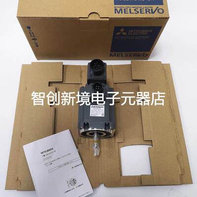 HA-FF33B-EC/43K-EC-S1/43C-UE/43BW3/33C-S5/23C-S5三菱伺服电机