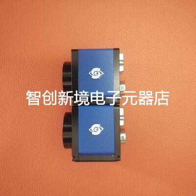 SVCam eco625MTLGEA黑白SVCam eco655MVGE全局工业相机SVS-VISTEK
