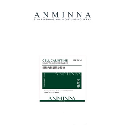 ANMINNA   左旋肉碱小脸原料级微晶粉（10