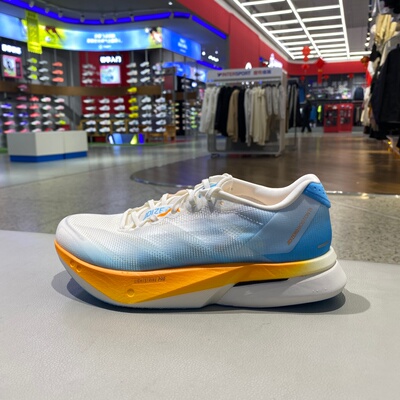 阿迪达斯ADIZEROBOSTON13跑鞋