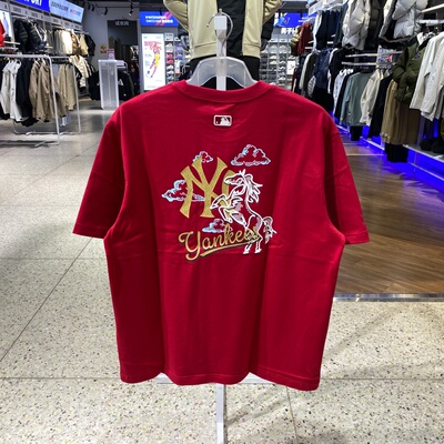 MLB男女马印花防晒短袖T恤