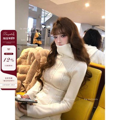 Lazy Didi暖奢主义 三穿领毛衣 加绒松弛长裤设计感菱格毛织套装