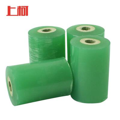 上柯绿色PVC电线膜捆扎膜果树嫁接膜小物品包装膜5卷装8cmA1028
