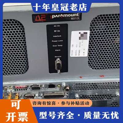 议价AE Paramount 6013射频电源，6KW大功率，1可维修