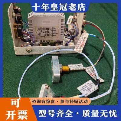 议价CLAROSTAT T60002 8-28VDC，VARIA可维修